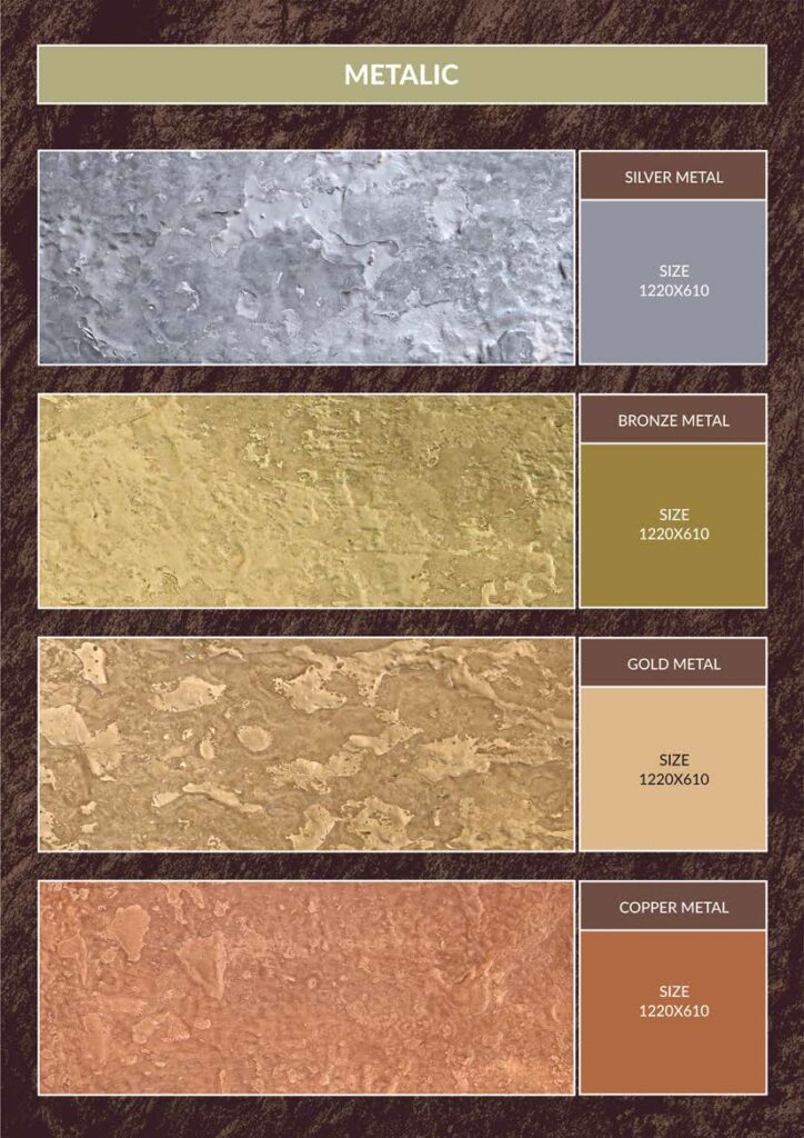 ESG - Metalic | Staab Decor